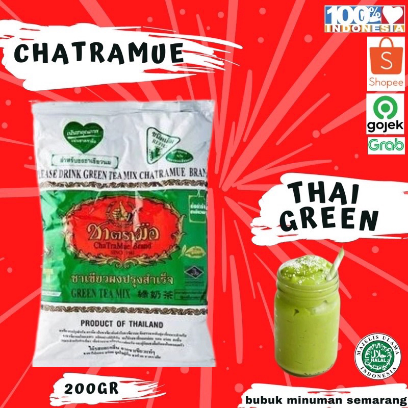 Jual Chatramue BPOM Thai Green Tea Teh hijau Teh Thailand 200gr ...