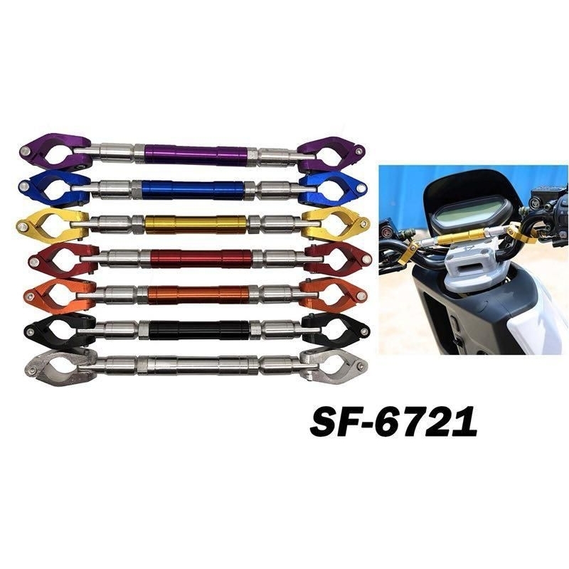 Jual Palang Stang Stabilizer Stang Stelan Full CNC Full Besi PNP Semua ...