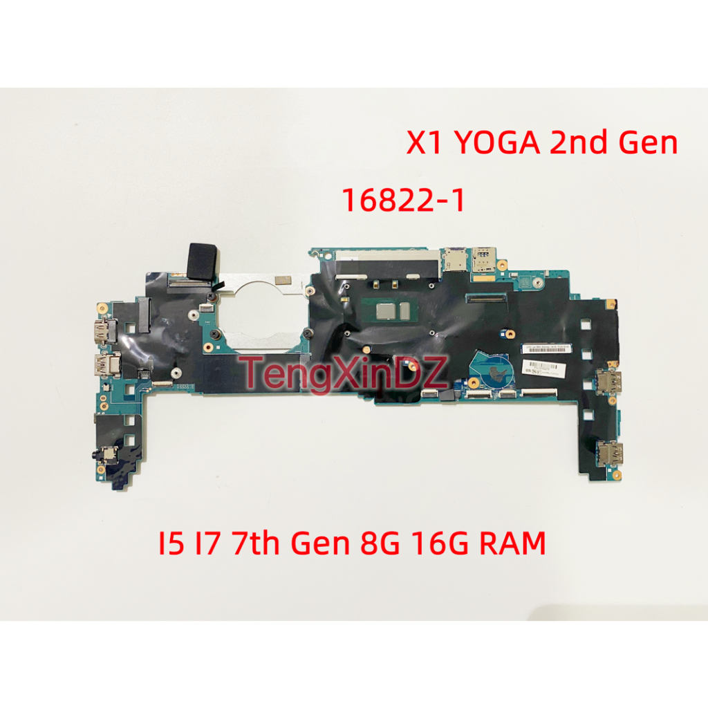 Jual LENOVO Thinkpad X1 YOGA 2nd Gen Laptop Mainboard-16822-1 Mesin ...