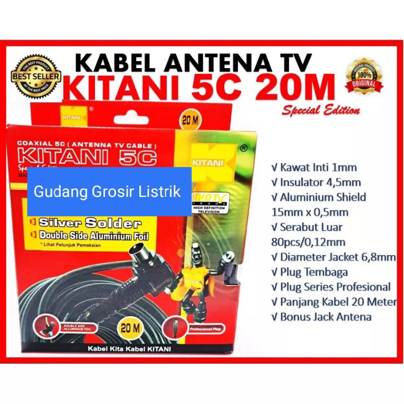 Jual Kabel Antena TV Kitani 10 15 20 meter Coaxial Jack 5c 20m Jek Jak | Shopee Indonesia