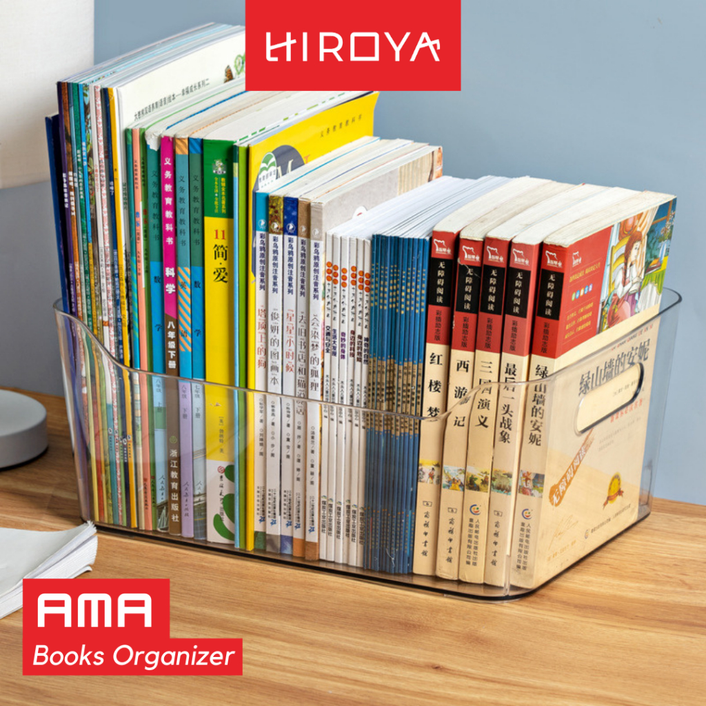 Jual 【HIROYA】AMA Kotak Organiser Buku Estetika Tempat Majalah Minimalis ...