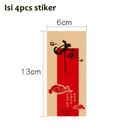 Jual Sticker mooncake. label mooncake. stiker label kue bulan | Shopee ...