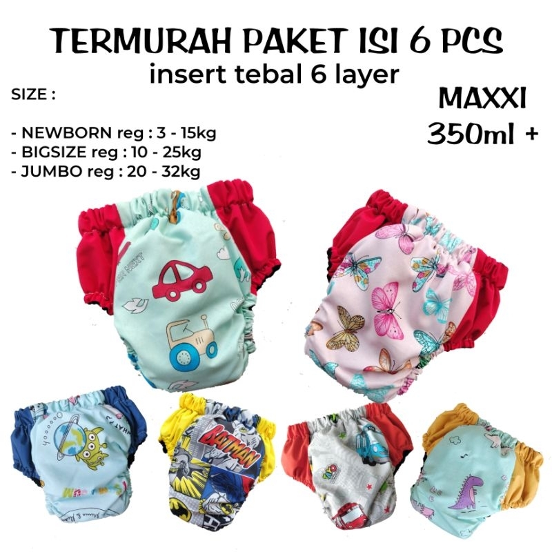 Jual TERMURAH CLODI AIO PAKET HEMAT 6 PCS CLODI PANT POPOK BAYI ... Jual TERMURAH CLODI AIO PAKET HEMAT 6 PCS CLODI PANT POPOK BAYI ...