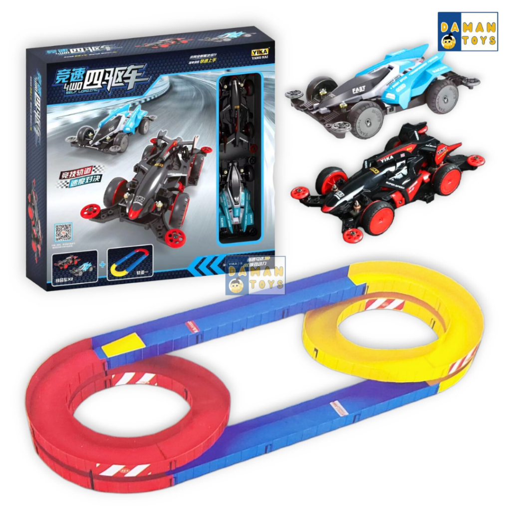 Jual Arena Tamiya Tamia Mainan Mobil | Shopee Indonesia