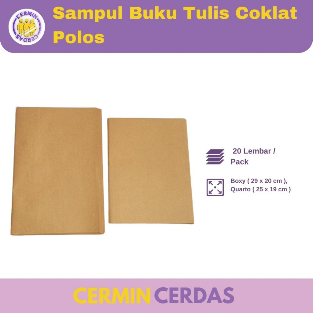 Jual Sampul Buku Tulis Coklat Polos Ukuran Kwarto Boxy 1 Pak Isi 20