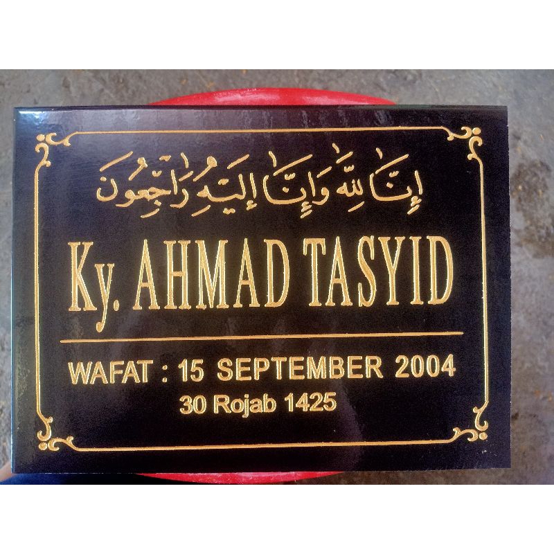 Jual NAMA NISAN / NAMA PRASASTI MAKAM / GRAFIR NISAN | Shopee Indonesia
