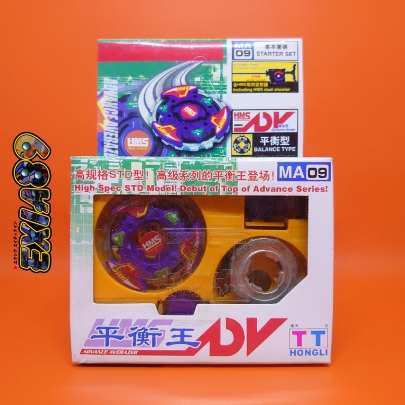 Jual Bakuten Shoot Beyblade HMS MA09 Starter Set - Advance Averazer TT ...