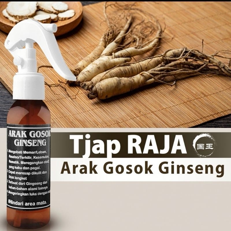 Jual Obat Gosok Ginseng Tjap RAJA - 1 pcs isi 100 ml ( khusus Pulau ...