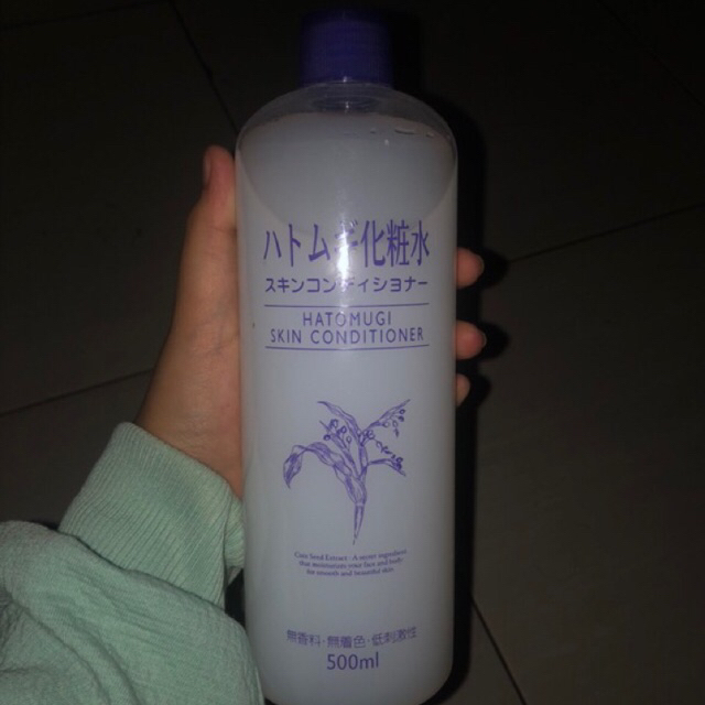 Jual Hatomugi toner jepang skincare preloved (keeped) | Shopee Indonesia