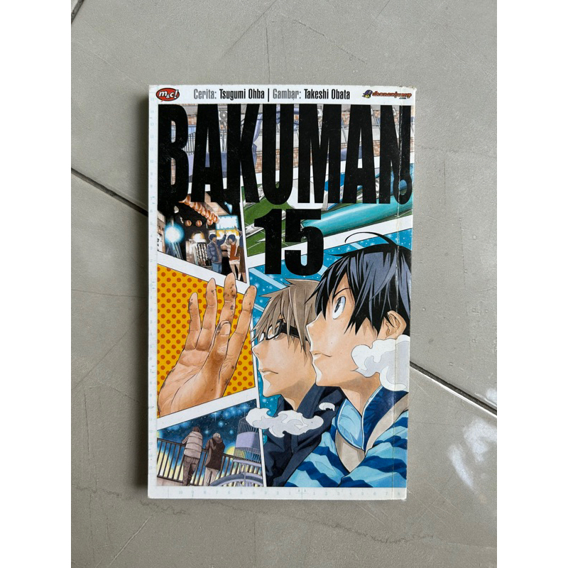 Jual Komik / Manga / Tankobon Bakuman | Shopee Indonesia