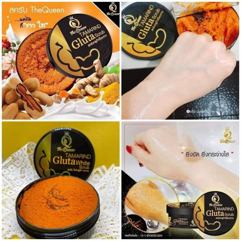 Jual Tamarind Gluta Scrub(ORI Import Thailand) | Shopee Indonesia