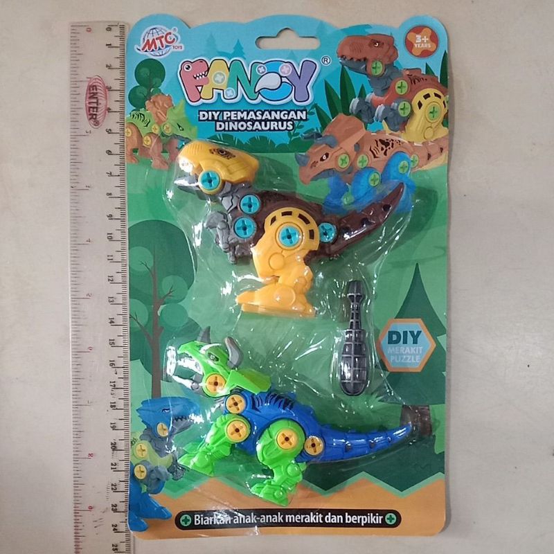 Jual Dinosaurus Puzzle Merakit Edukasi | Shopee Indonesia