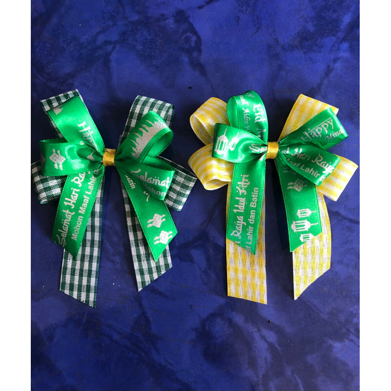 Jual PITA PARCEL LEBARAN / PITA IDUL FITRI / PITA HAMPERS IDUL FITRI ...