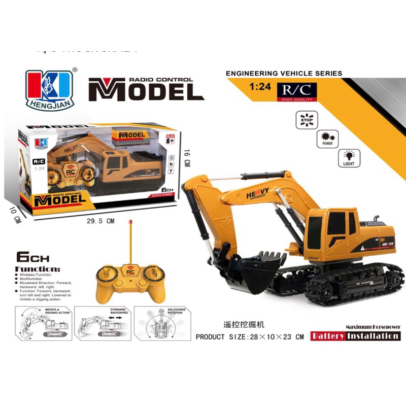 Jual CONTRUCTION BEKO EXCAVATOR REMOTE CONTROL BEGO MOBIL ALAT BERAT ...