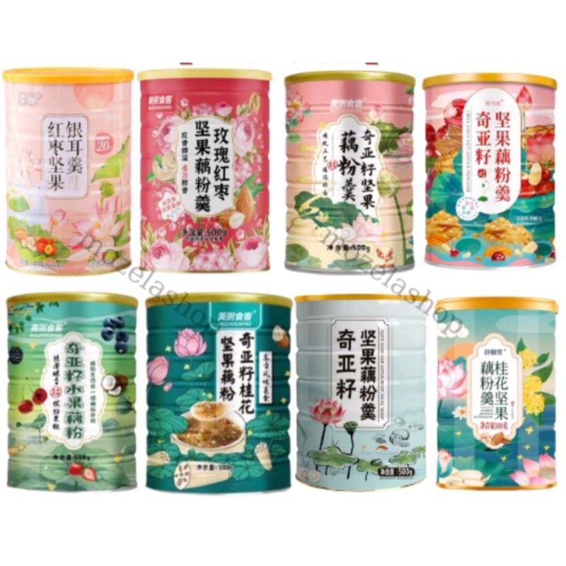 Jual Oufen Lotus Root Powder Makanan Diet | Shopee Indonesia