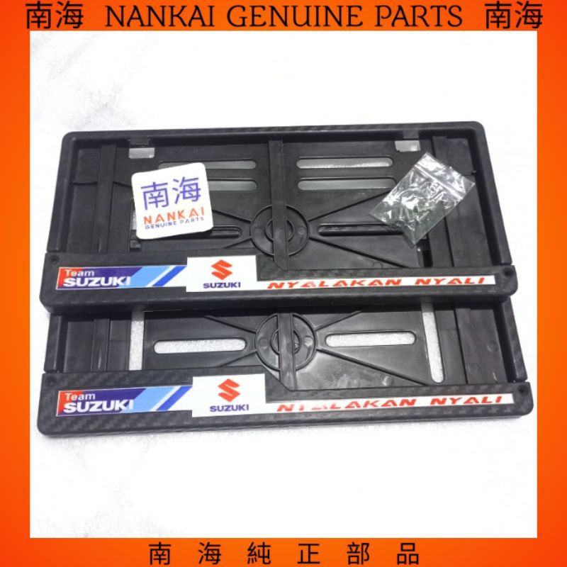 Jual SGA - COVER BINGKAI PLAT NOMOR PELAT NOMER SUZUKI SMASH SHOGUN ...