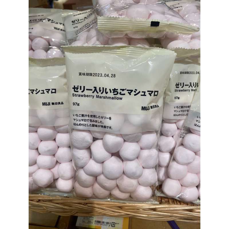Jual [PO] MUJI STRAWBERRY MARSHMALLOW | Shopee Indonesia