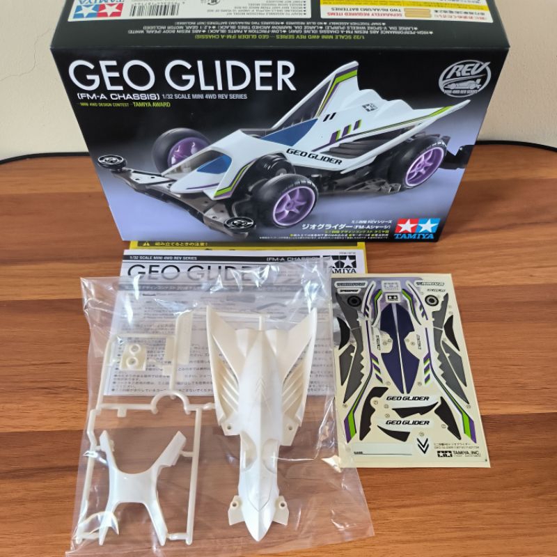Jual Tamiya 18716 BODY Geo Glider + Decal + Box | Shopee Indonesia