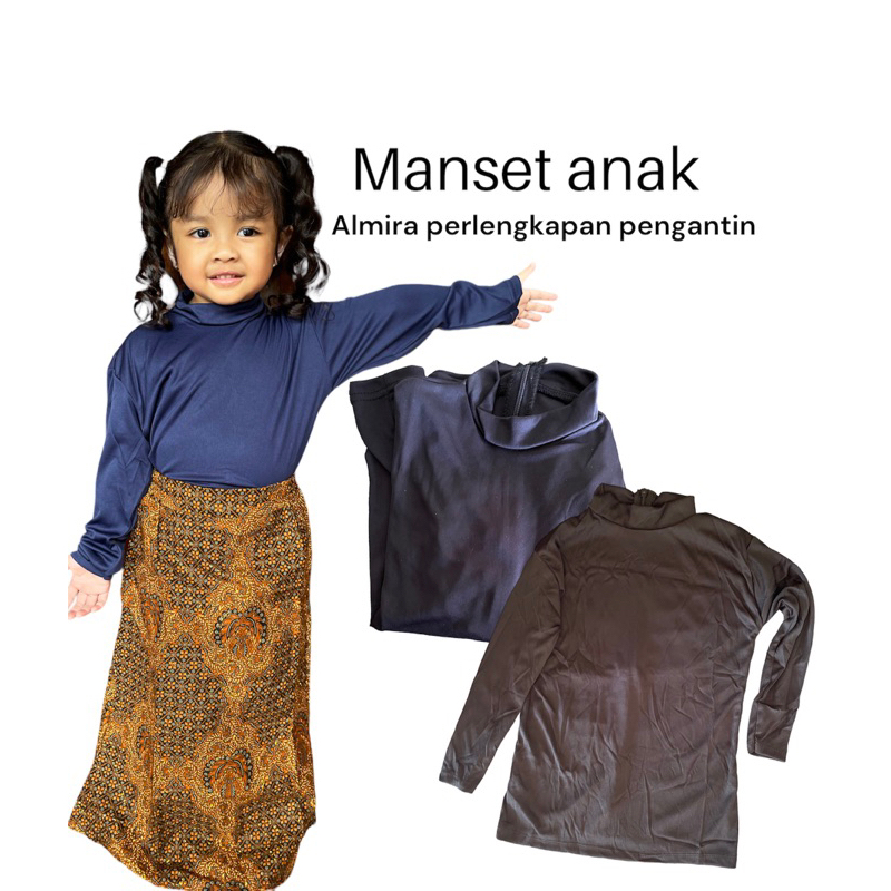 Jual manset anak / dalaman muslim anak | Shopee Indonesia