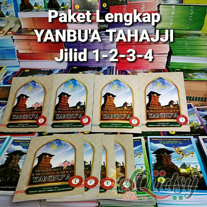 Jual Yanbua Kitabah Arab Pegon PAKET LENGKAP 1-2-3-4 | Yanbua TAHAJJI ...