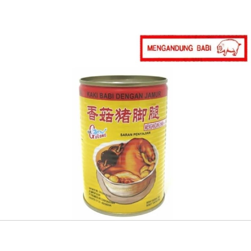 Jual GULONG PORK LEG WITH MUSHROOM / KAKI BABI KALENG DENGAN JAMUR 397 ...