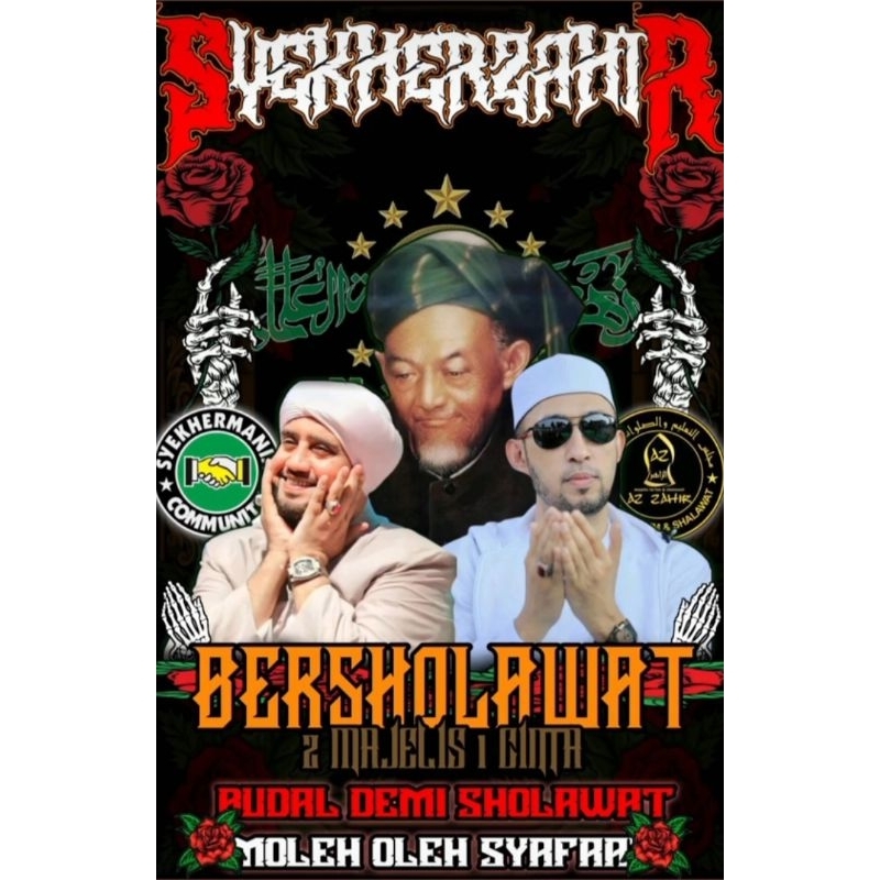 Jual DESAIN SYEKHERMANIA TERLARIS KERENN !! BENDERA SYEKHERMANIA FULL ...