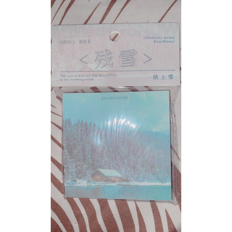 Jual KKV NEKONI Sticky Notes Series Kertas Memo Stick Note Tempel ...