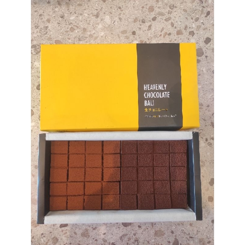 Jual Heavenly Chocolate Bali (Long Box mix 2 Rasa) | Shopee Indonesia