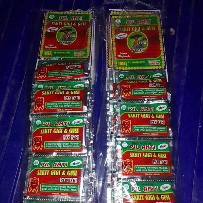 Jual Pak Tani Merah 1 hanger isi 12 bungkus | Shopee Indonesia