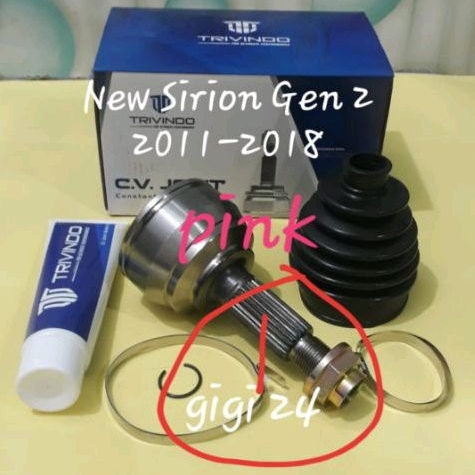 Jual CV joint luar As Roda Depan Luar Daihatsu New Sirion Gen 2 2011 Sampai 2018 | Shopee Indonesia
