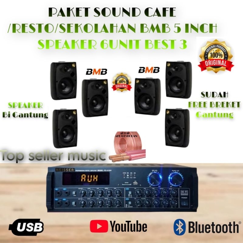 Jual PAKET SOUND SPEAKER BMB 5 INCH KG511 6 TITIK AMPLI MIXER, CAFE ...