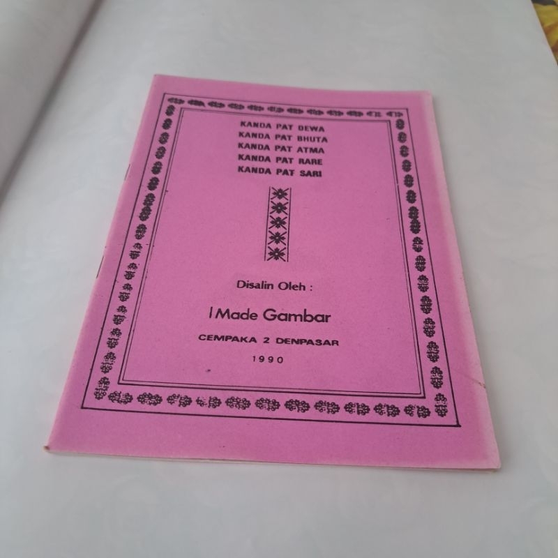 Jual Buku Kanda Pat Dewa Bhuta Atma Rare Sari Agama Hindu I Made Gambar ...
