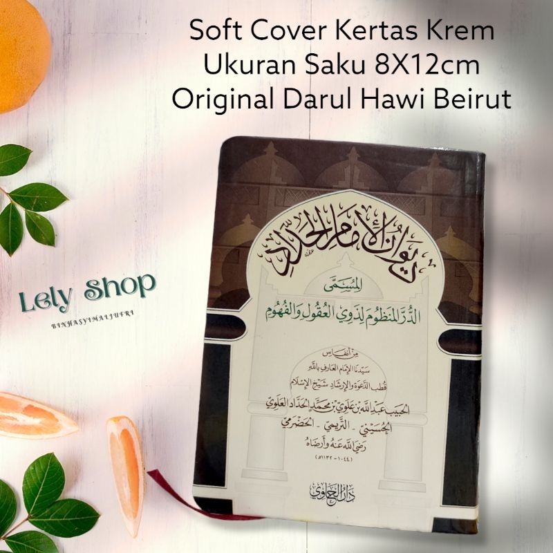 Jual Buku Kitab Syair DIWAN HADDAD Karya Habib Abdullah bin Alwi ...