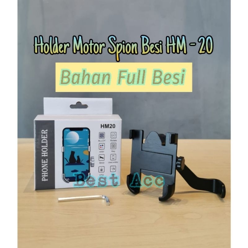 Jual Holder Motor Spion Full BESI Kokoh HM-20 Original | Shopee Indonesia