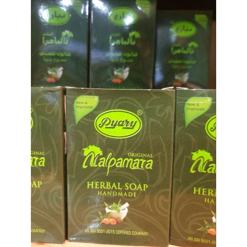 Jual PYARY NALPAMARA HERBAL SOAP 75 gr | Shopee Indonesia