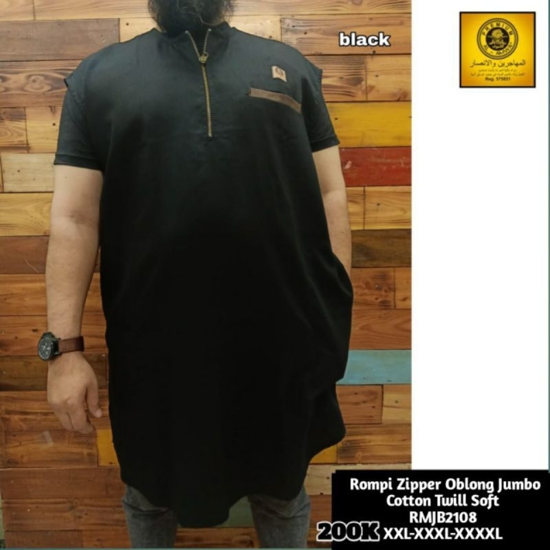 Jual Baju rompi size jumbo al amw-rompi sholat oblong tokoalamwa ...