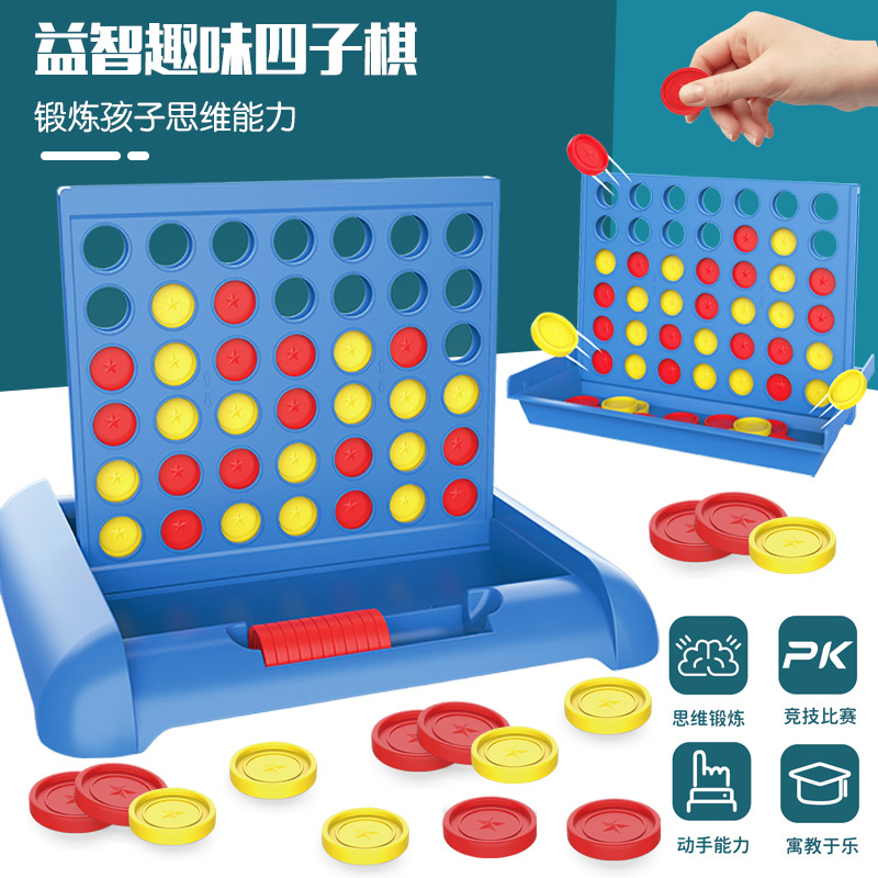 Jual ANGEL Mainan Anak Bingo Board Game 4 In A Line Game Edukasi Laki ...