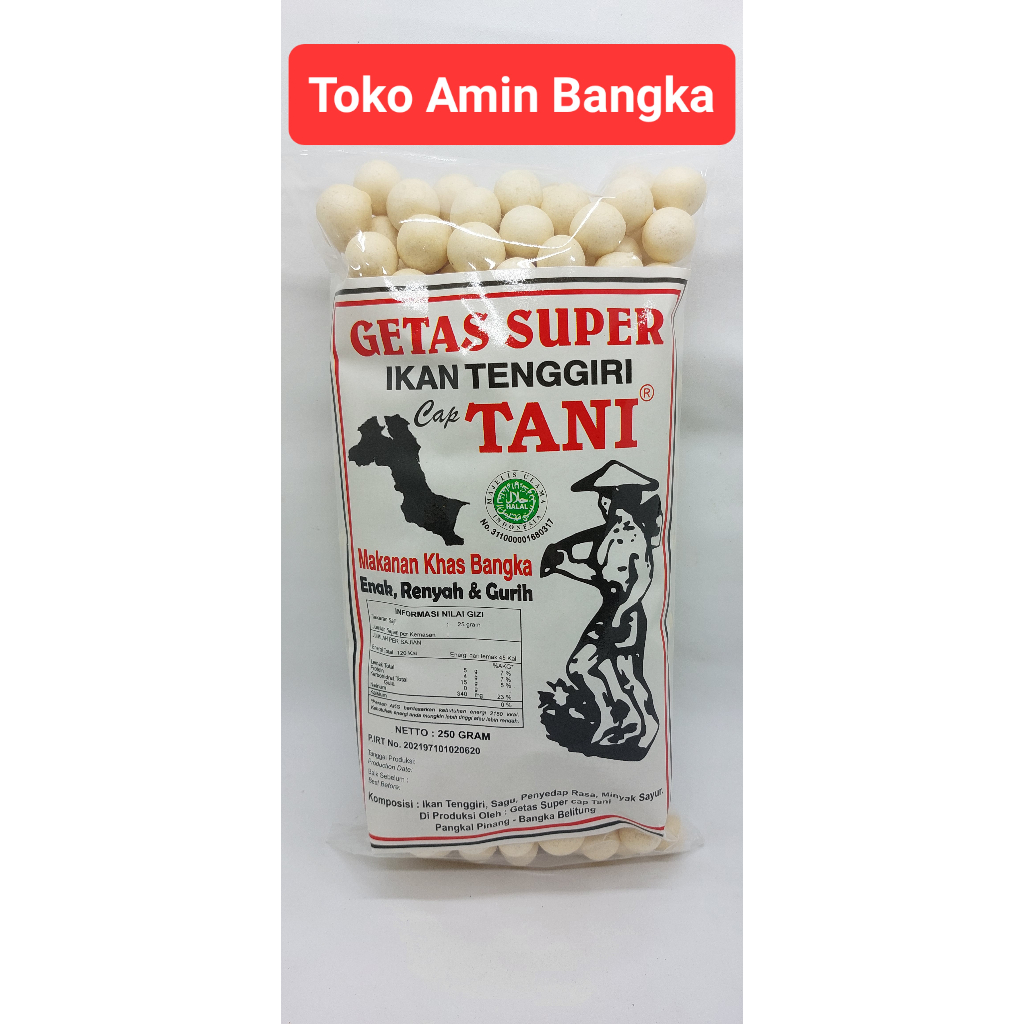 Jual KERUPUK GETAS KHAS BANGKA CAP TANI/SNACK/CEMILAN | Shopee Indonesia