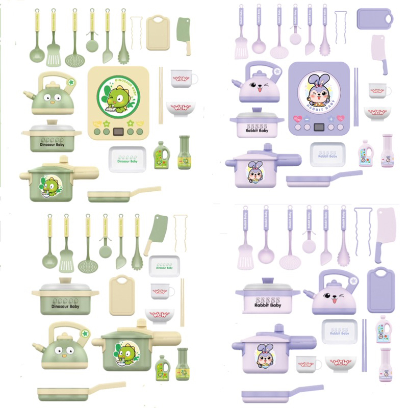 Jual mainan masak2an anak cooking kitchen set pretend plays | Shopee ...