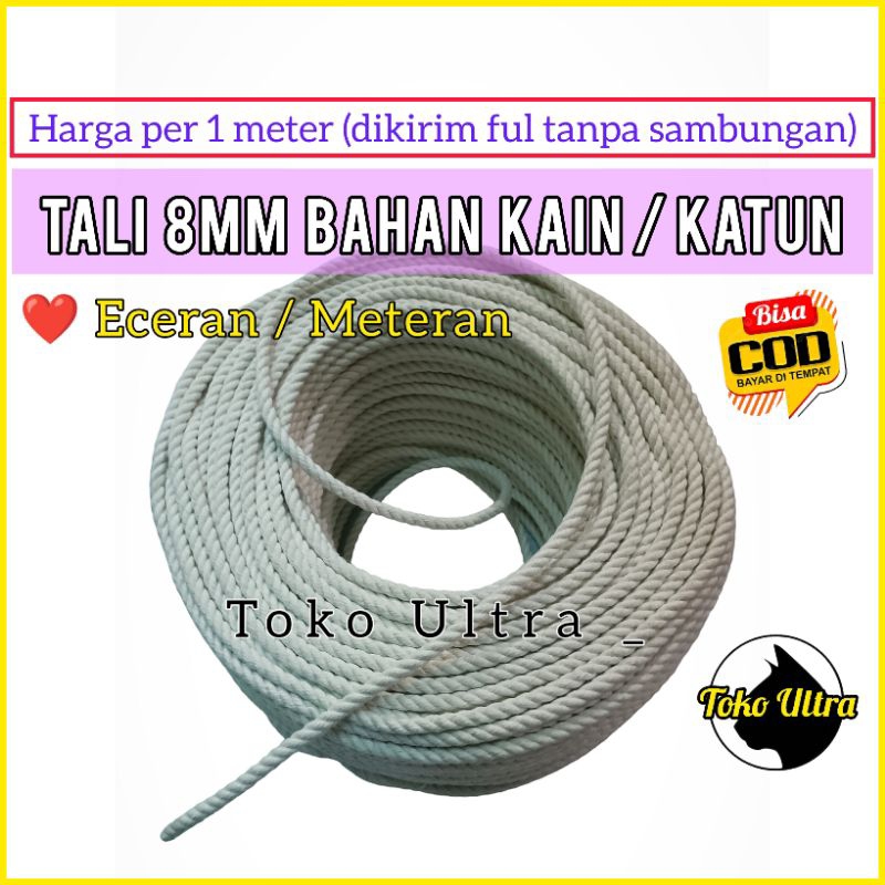 Jual TALI 8MM BAHAN KAIN (METERAN) / TAMBANG 8MM / TAMPAR 8MM / TALI ...