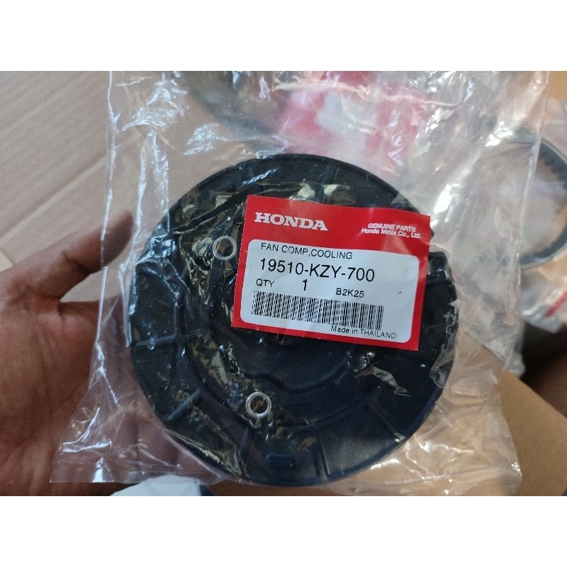 Jual KIPAS RADIATOR PCX CBU 150 PNP VARIO 125 VARIO 150 ORIGINAL AHM ...
