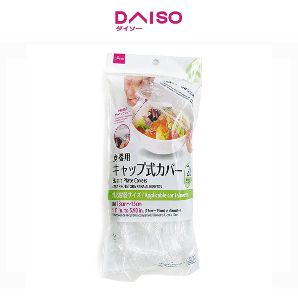 Jual Daiso Elastic Plate Covers (14 cm, 20 pcs) | Shopee Indonesia