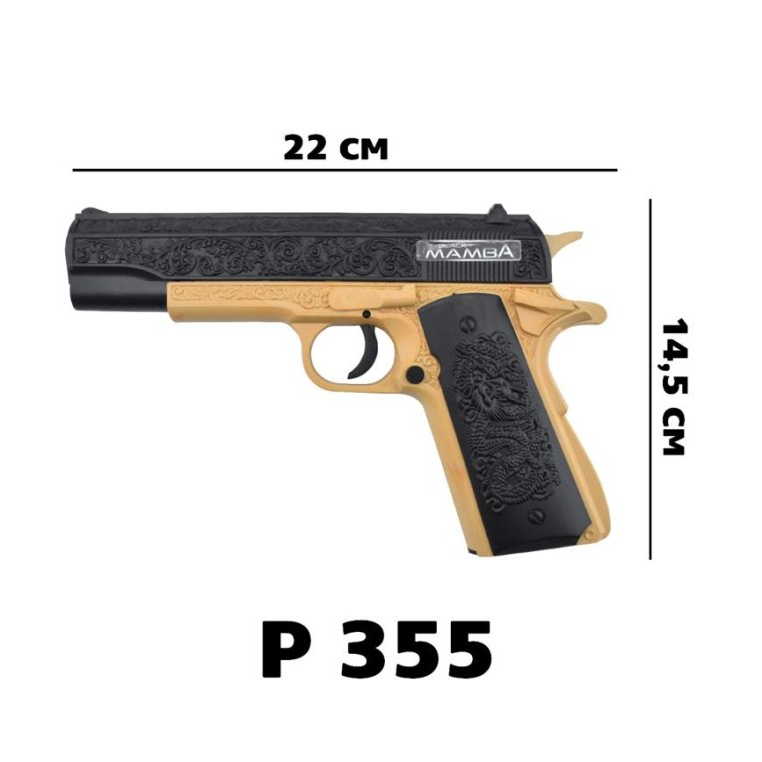 Jual Mainan Anak Laki Laki Kokang Mamba P377 / P355 / M2000 | Shopee ...