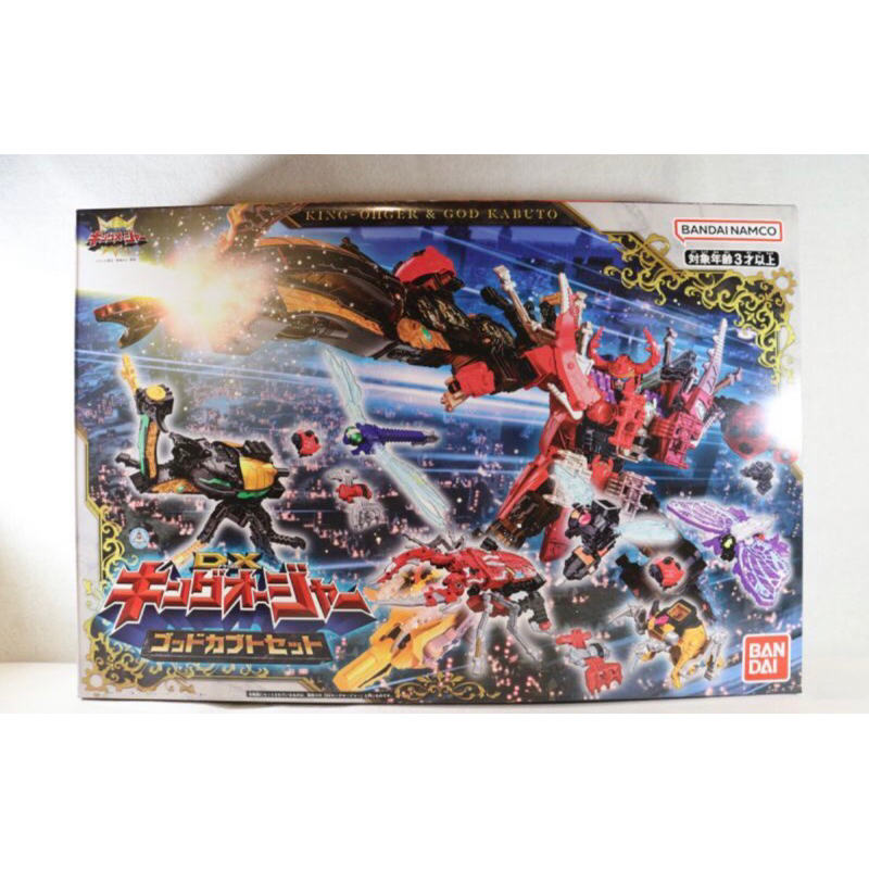 Jual Dx Power Rangers Super Sentai Ohsama Sentai King Ohger Megazord ...