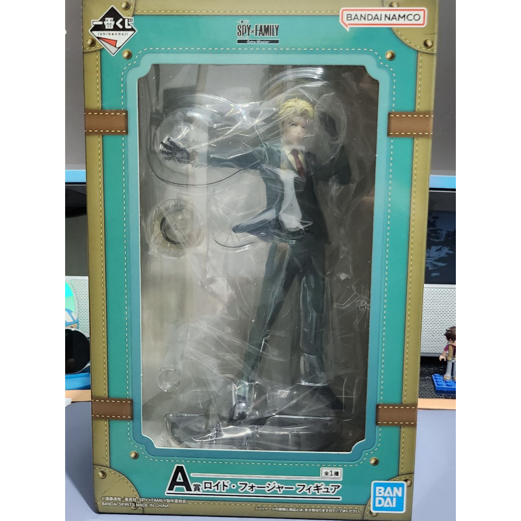 Jual Spy x Family Loid Forger - Extra Mission Bandai Official Figure ...