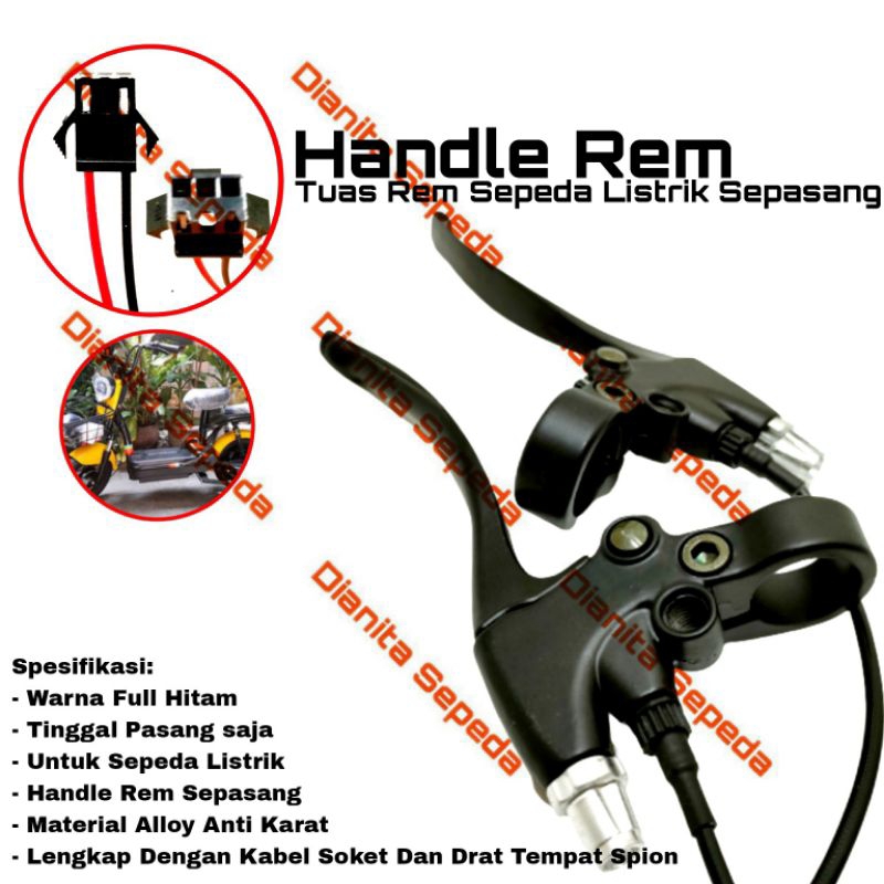 Jual handle rem sepeda listrik hand brake E-Bike sepasang kiri kanan ...