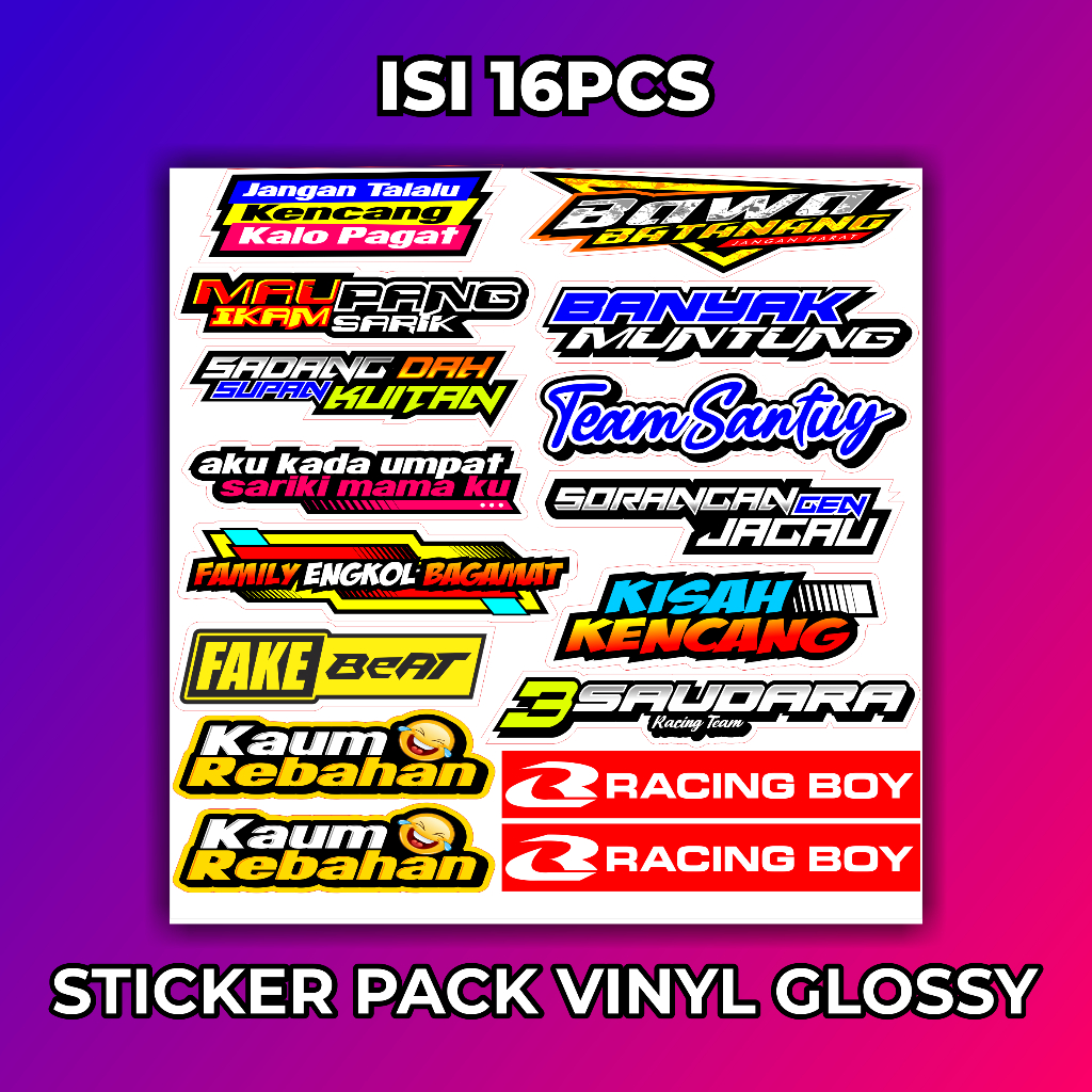 Jual PAKET STIKER VINYL LAMINASI GLOSSY MAXDECAL V5 | Shopee Indonesia
