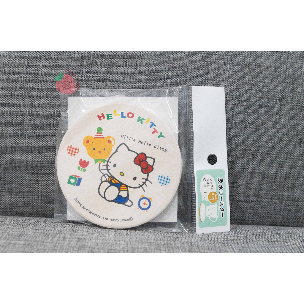 Jual Sanrio Hello Kitty Balloon Glass Coaster KANESHO POTTERY | Shopee ...