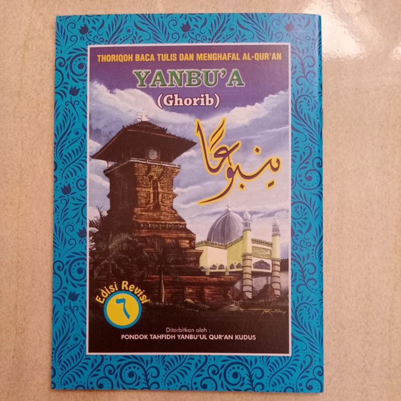Jual Yanbua Ghorib Edisi Rivisi Jilid 6 Thoqiqoh Baca Tulis dan ...