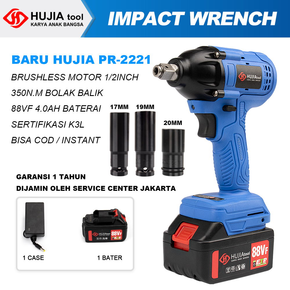 Jual JLD 13MM CORDLESS IMPACT WRENCH BRUSHLESS 350N.M impact baterai ...